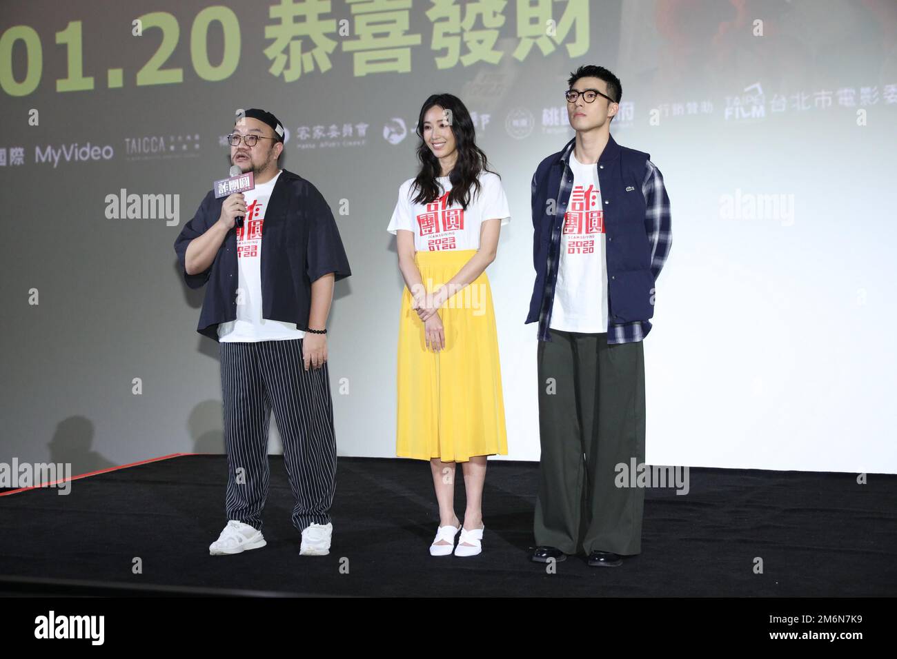 Taiwanese actress, television host and model Sonia Sui and Taiwanese ...