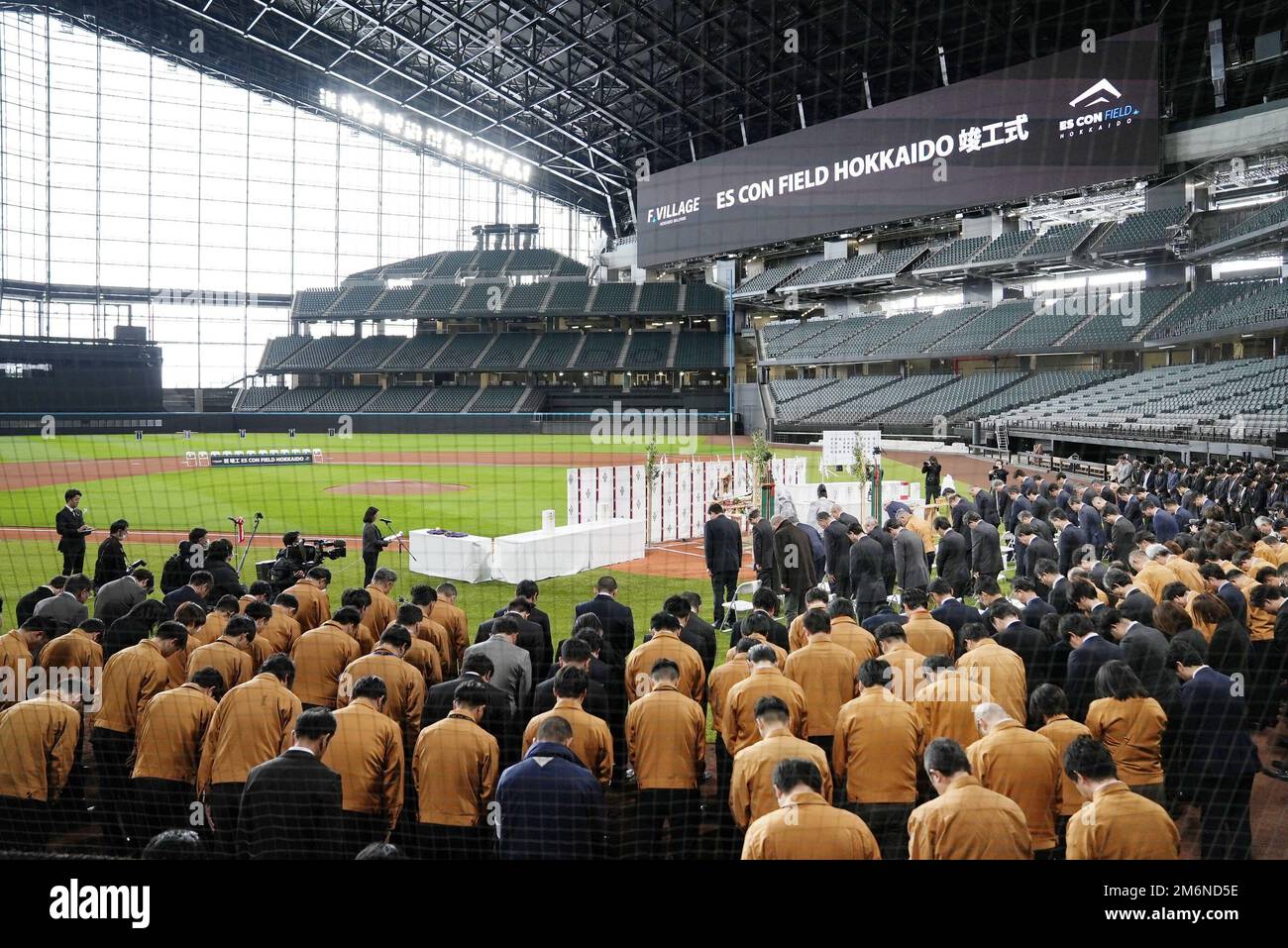 A ceremony marking the completion of Nippon Ham Fighters' new home ...