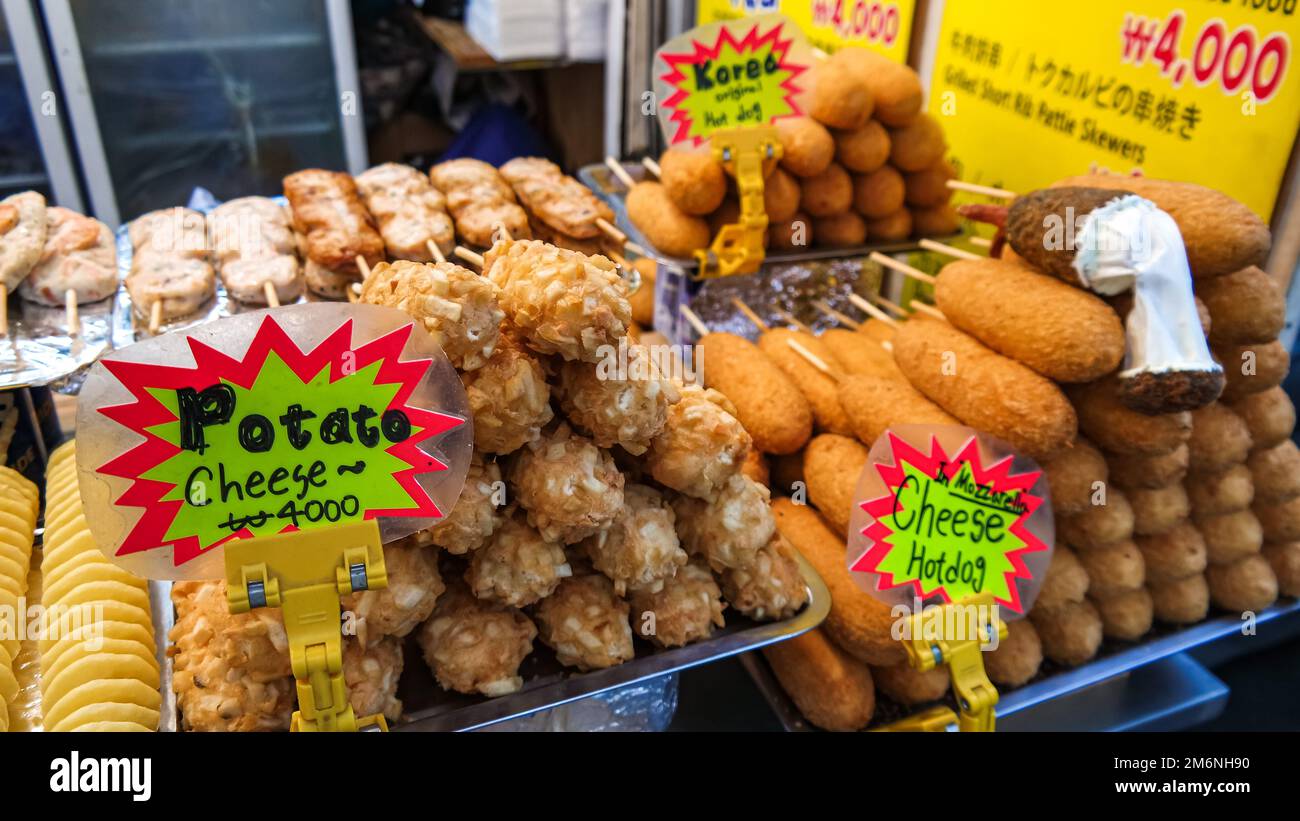 Seoul Myeongdong Street Food Stock Photo - Alamy