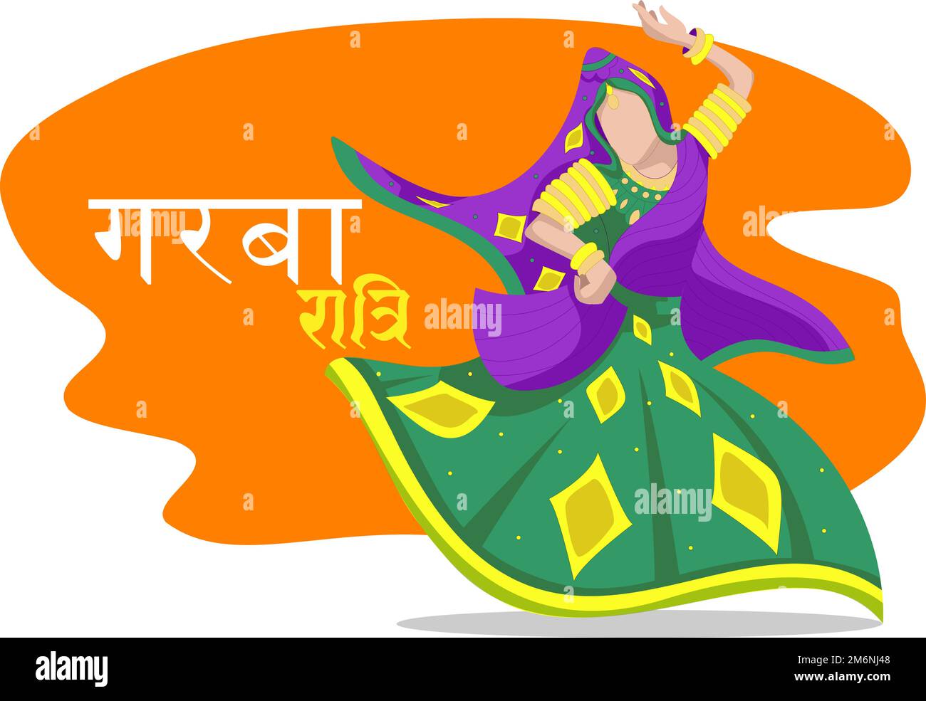 Garba dance Cut Out Stock Images & Pictures - Alamy