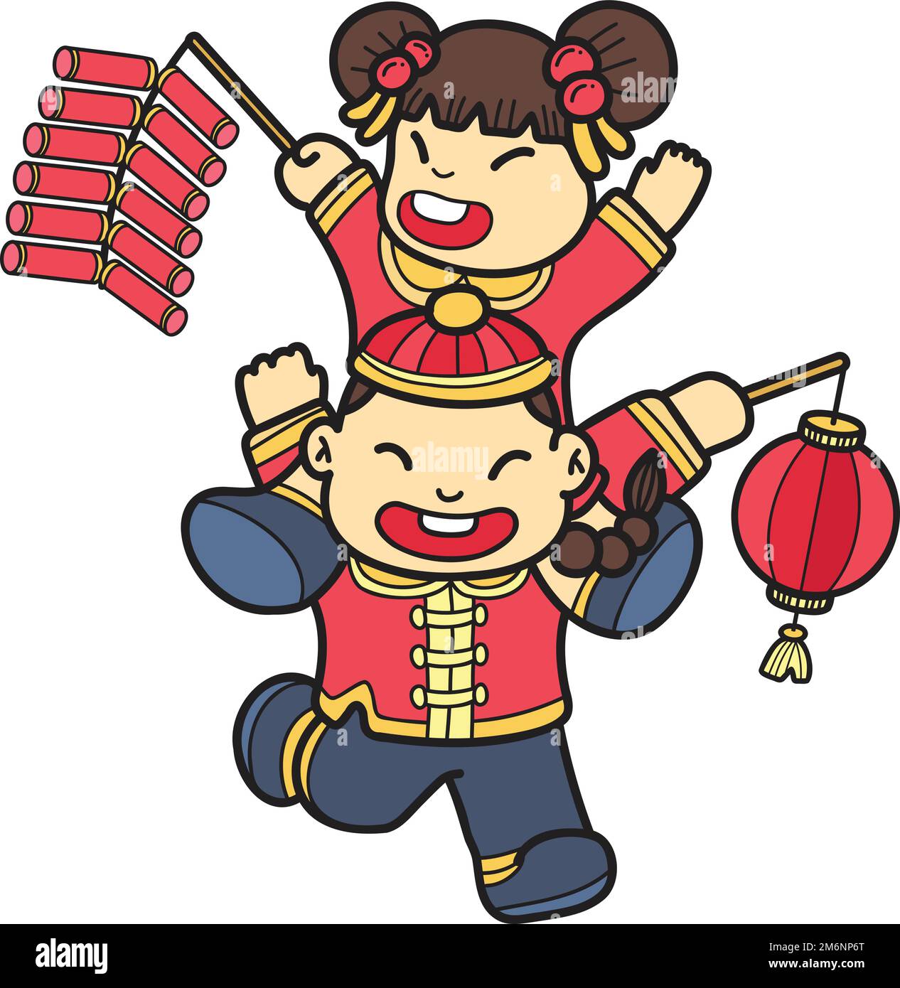 Chinese children playing, china Stock Vector Images - Alamy