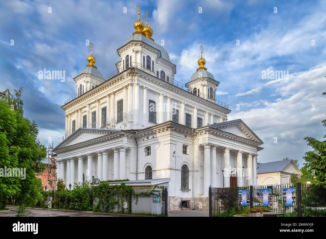 Exterior architecture kazan cathedral hi-res stock photography and images - Alamy