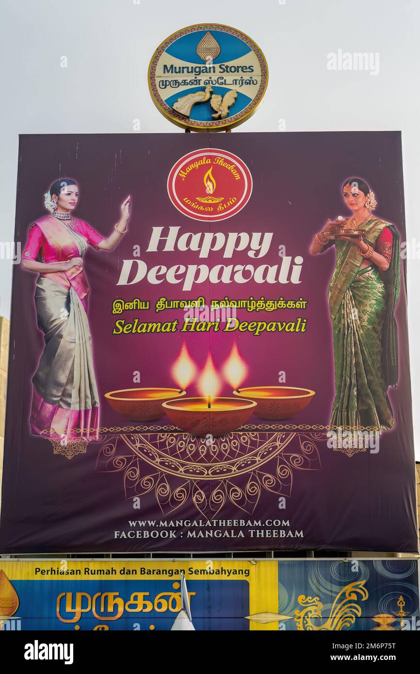 Deepavali malaysia hi-res stock photography and images - Alamy