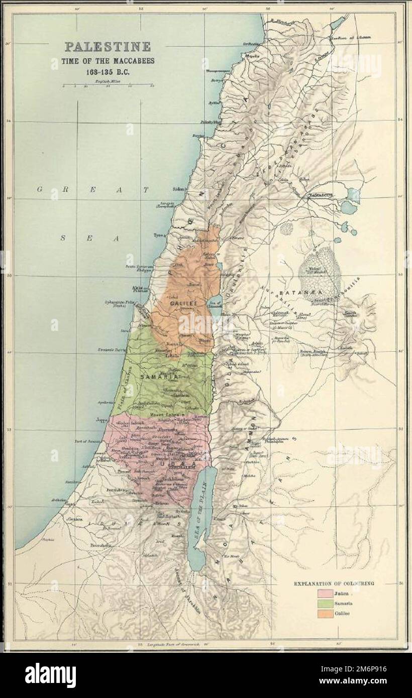 Palestine under the Maccabees according to George Adam Smith Stock ...