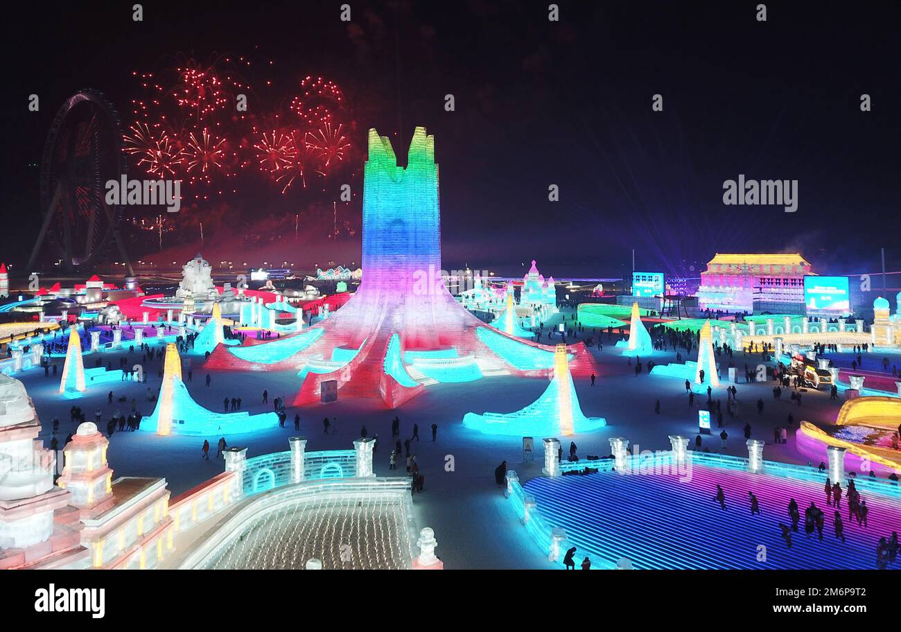 Harbin. 5th Jan, 2023. This aerial photo taken on Jan. 5, 2023 shows ...