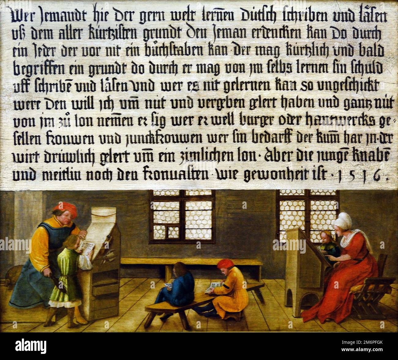 School masters signboard hi-res stock photography and images - Alamy