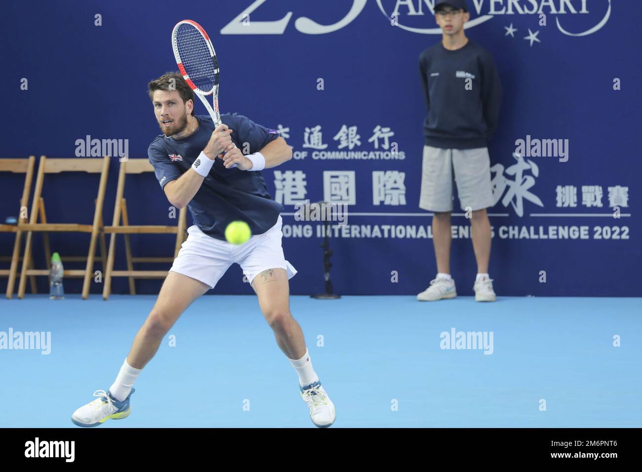 Tennis at victoria park causeway bay hi-res stock photography and ...