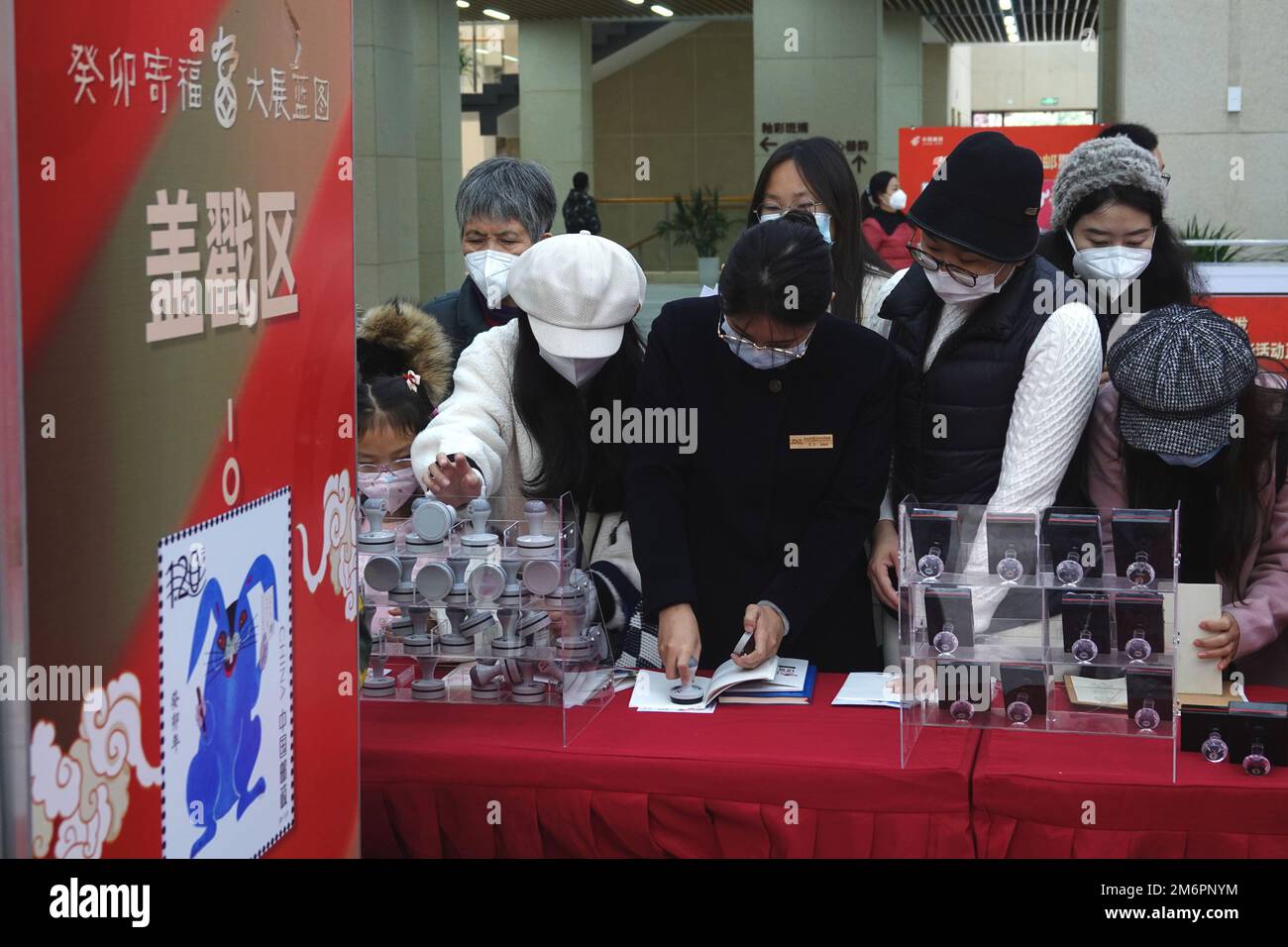 Philatelists hi-res stock photography and images - Alamy