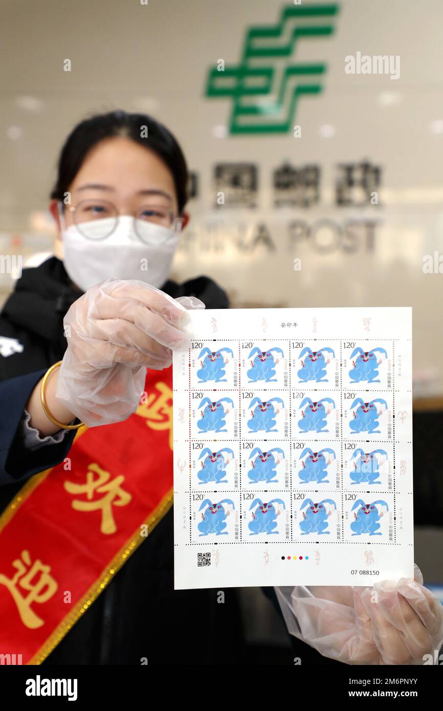 Dongying, China's Shandong Province. 5th Jan, 2023. A staff member of ...