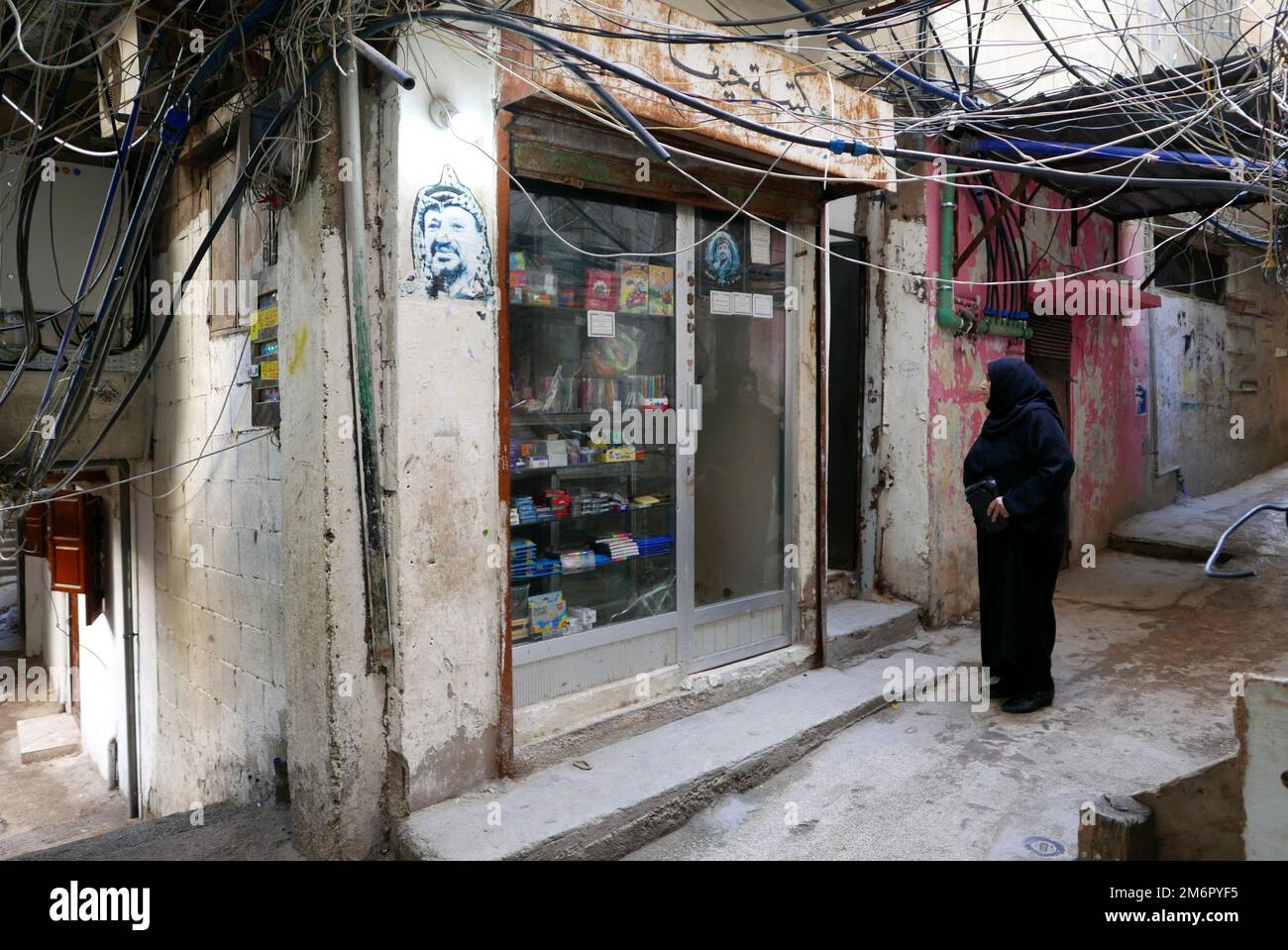 Burj Al Barajneh Palestinian Camp, Beirut, Lebanon, January 5 2023 ...