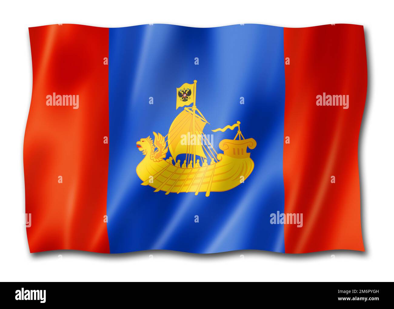 Kostroma flag hi-res stock photography and images - Alamy