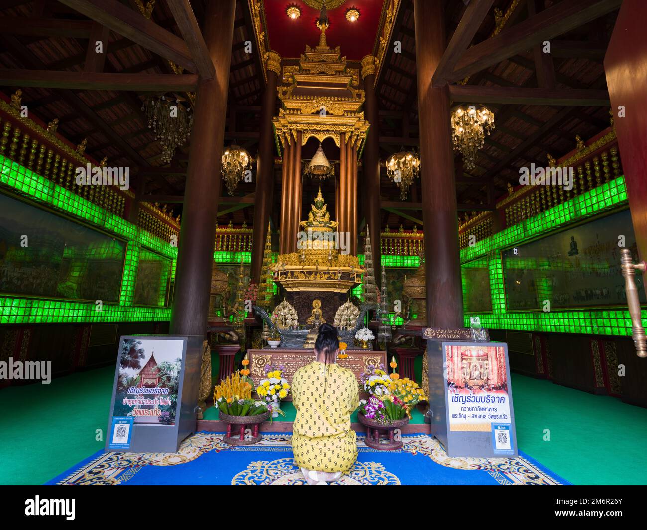 Chiang Rai, Thailand. November 16, 2022. Wat Phra Kaew temple inside ...