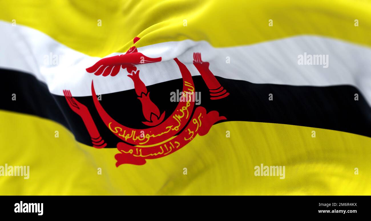 National flag of brunei hi-res stock photography and images - Alamy