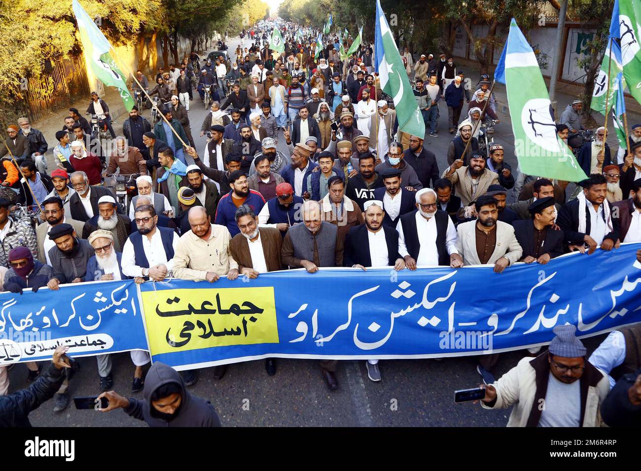 Leaders and activists of Jamat-e-Islami (JI) are holding protest ...