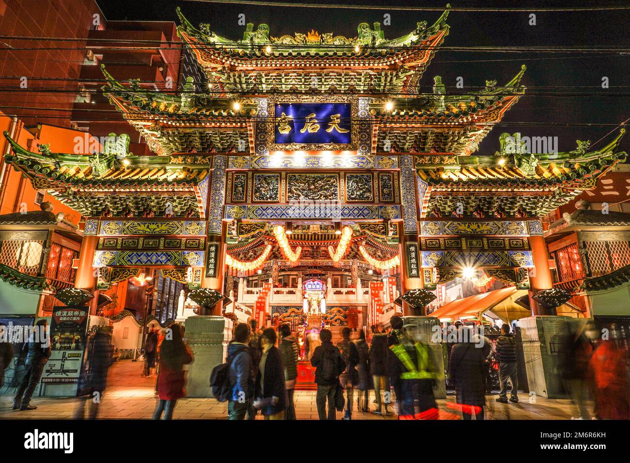 Chinatown night view busy hi-res stock photography and images - Alamy