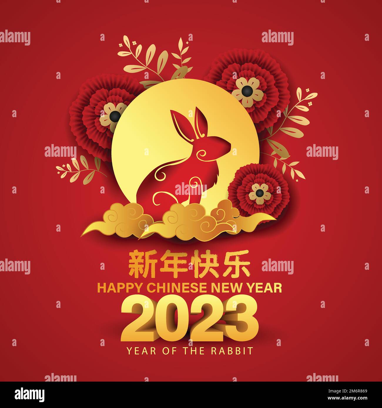 Happy Chinese new year 2023 year of the rabbit zodiac sign with flower ...