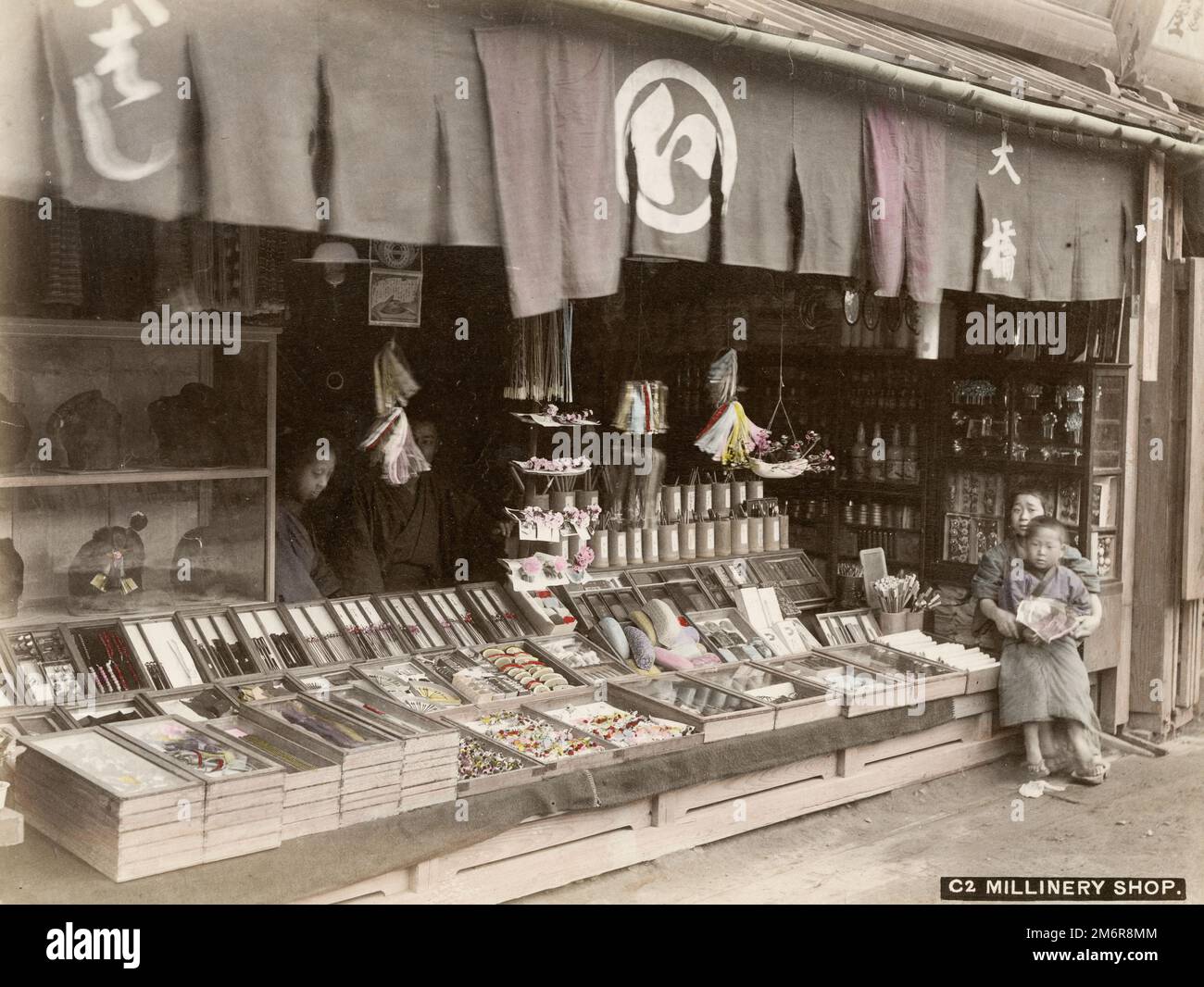 Historical history materials hi-res stock photography and images - Alamy