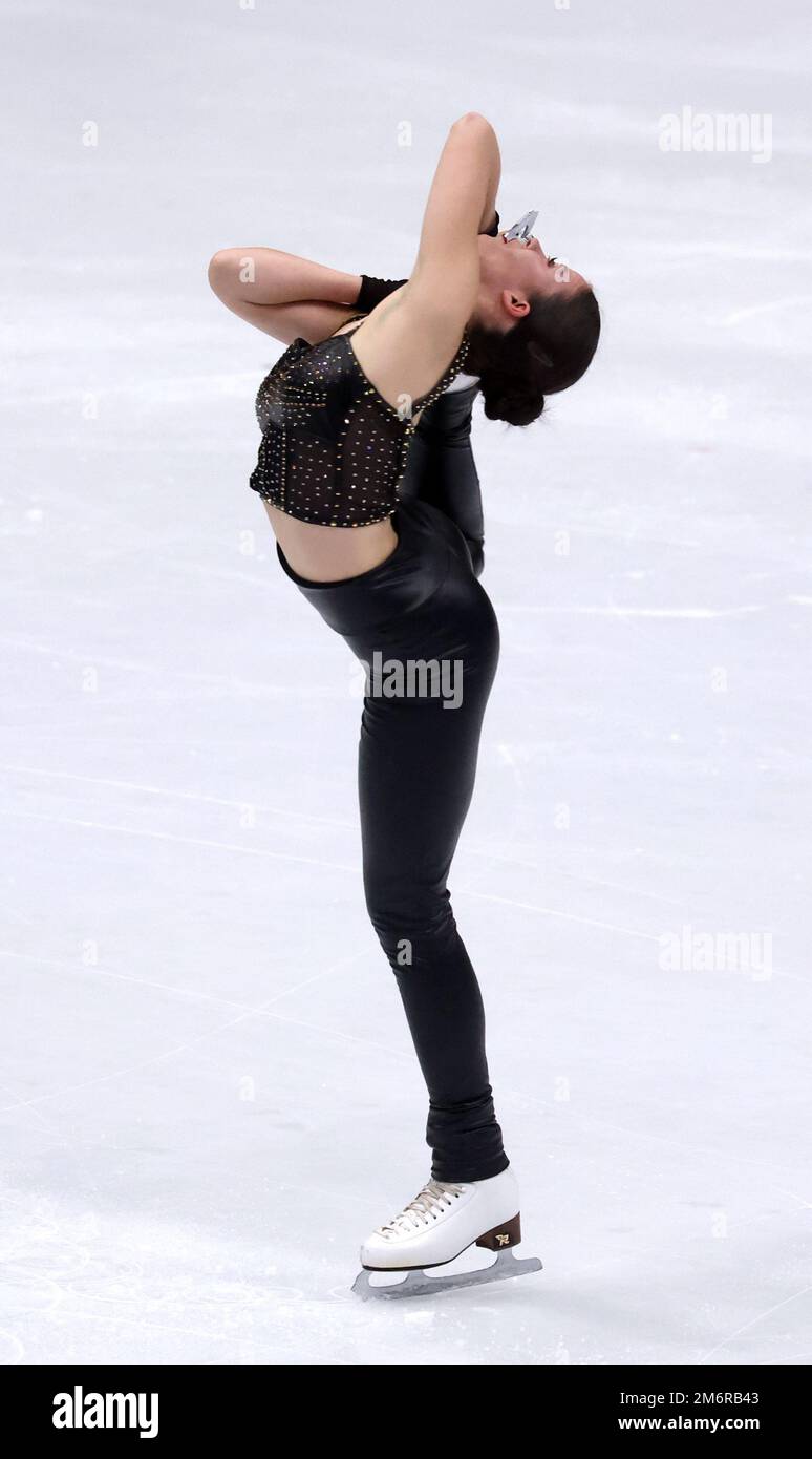 Oberstdorf, Germany. 05th Jan, 2023. Figure Skating: German ...