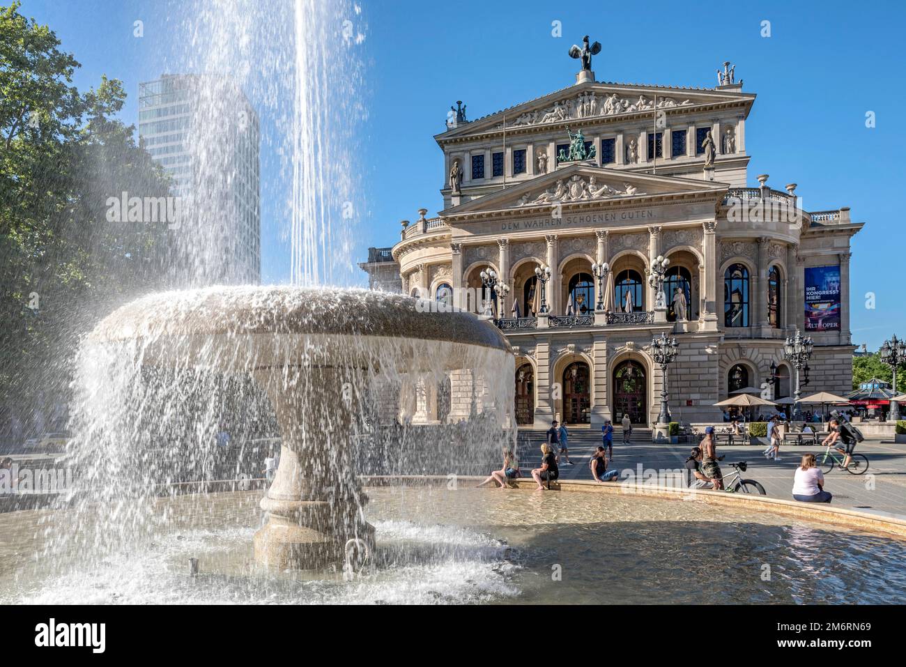 Lucae Fountain by Edwin Hueller, fountain with fountain in front of the ...