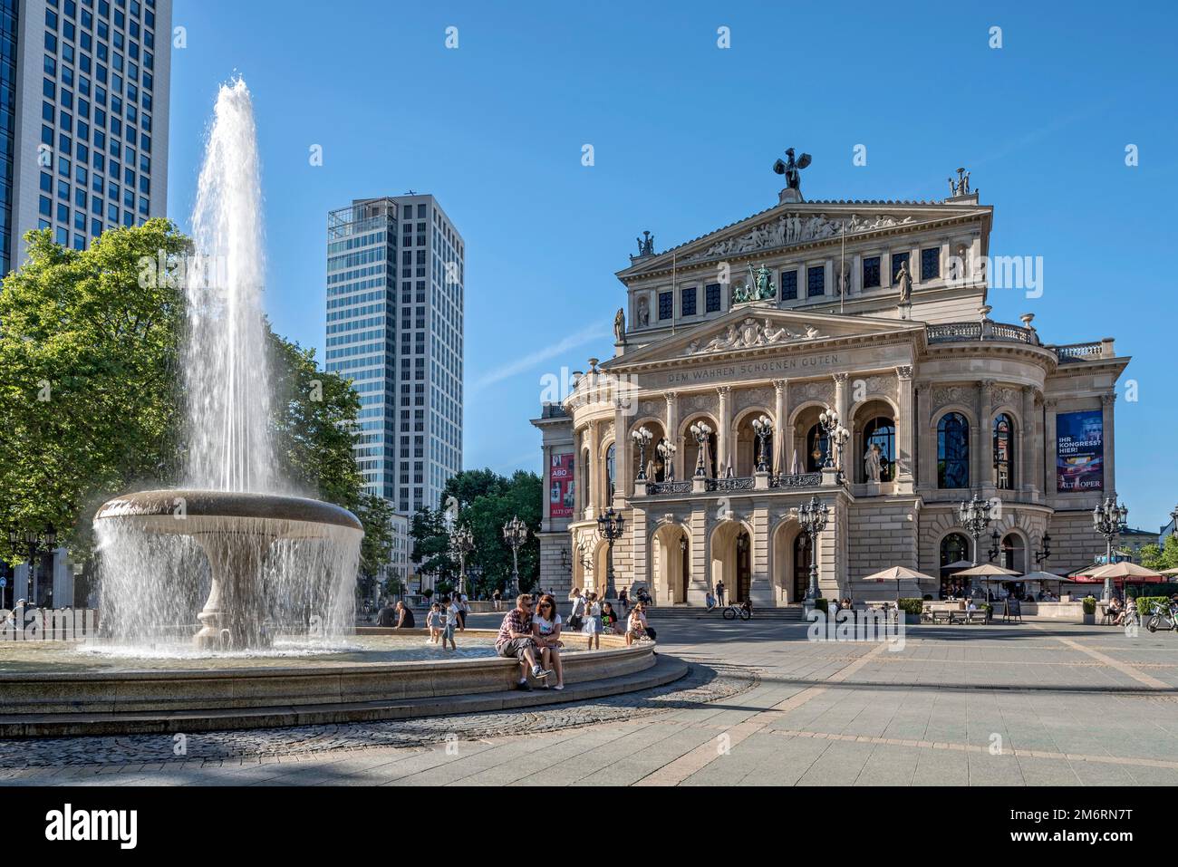 Lucae Fountain by Edwin Hueller, fountain with fountain in front of the ...