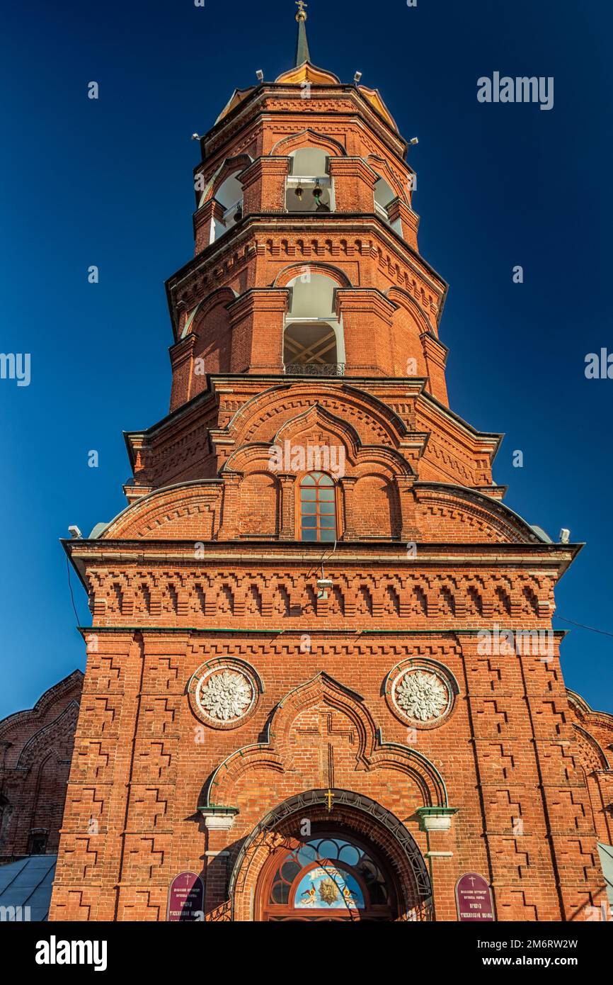 Church of the Tikhvin Icon of the Mother of God in Kungur. Photo taken ...