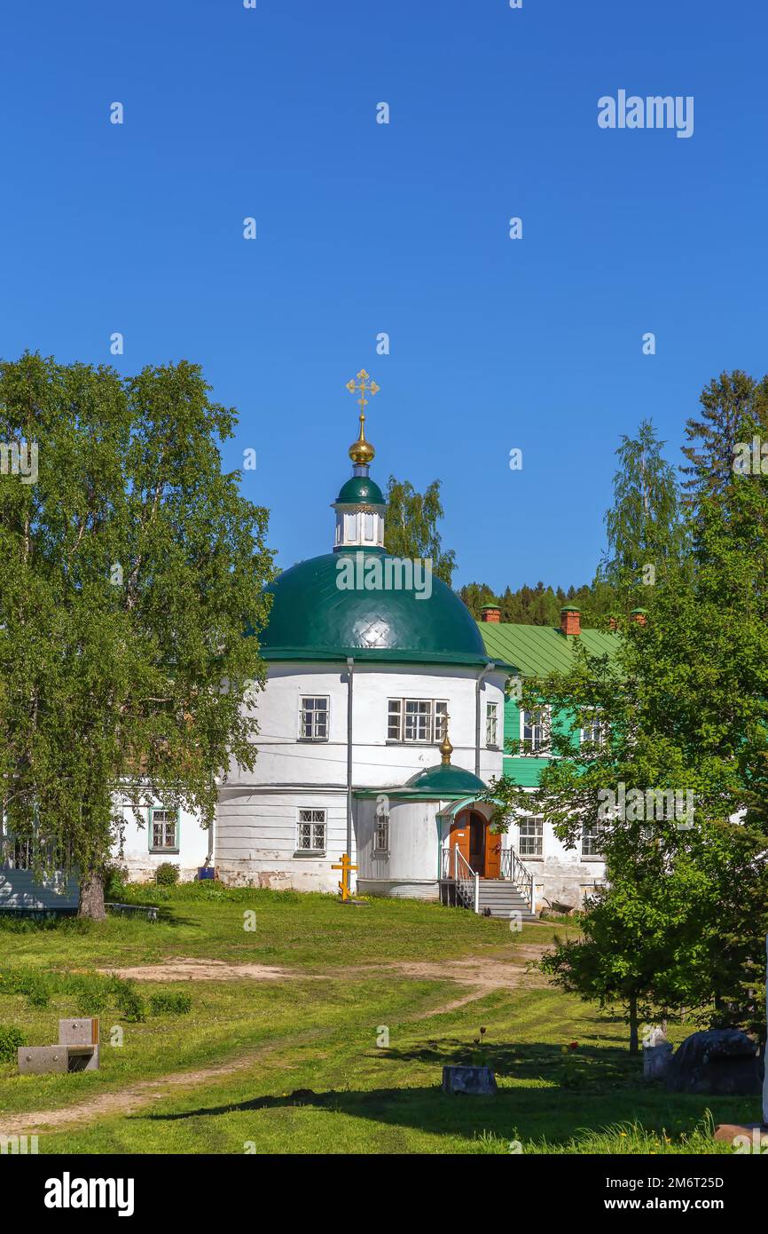 Goritsky Monastery, Russia Stock Photo - Alamy