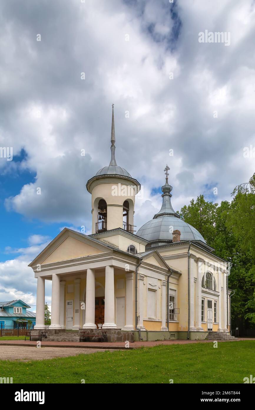 Russian manor house hi-res stock photography and images - Alamy