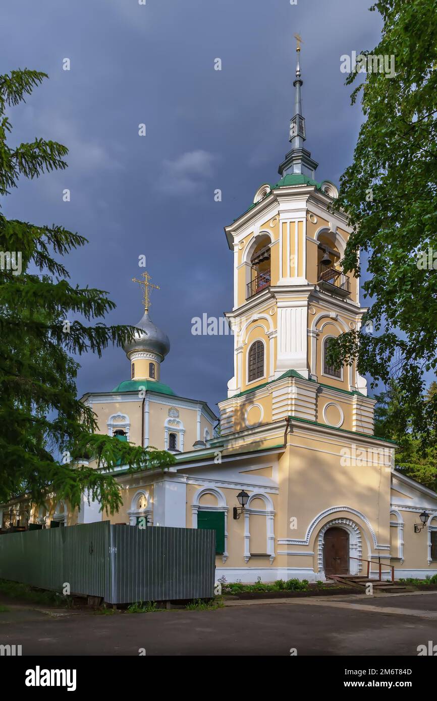 Church of John the Baptist, Vologda, Russia Stock Photo - Alamy