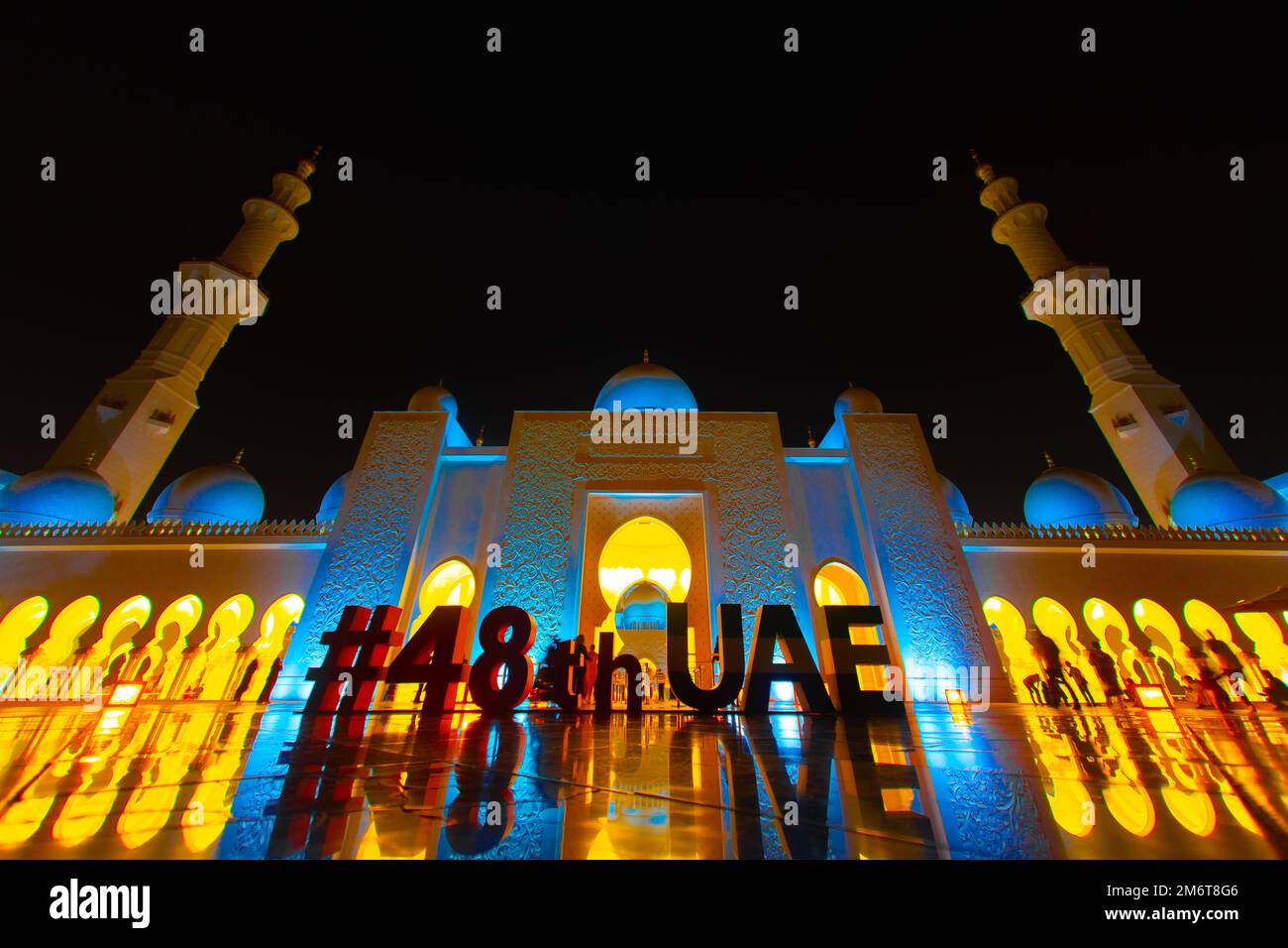 Shakezy Cayd Grand Mosque (United Arab Emirates Stock Photo - Alamy
