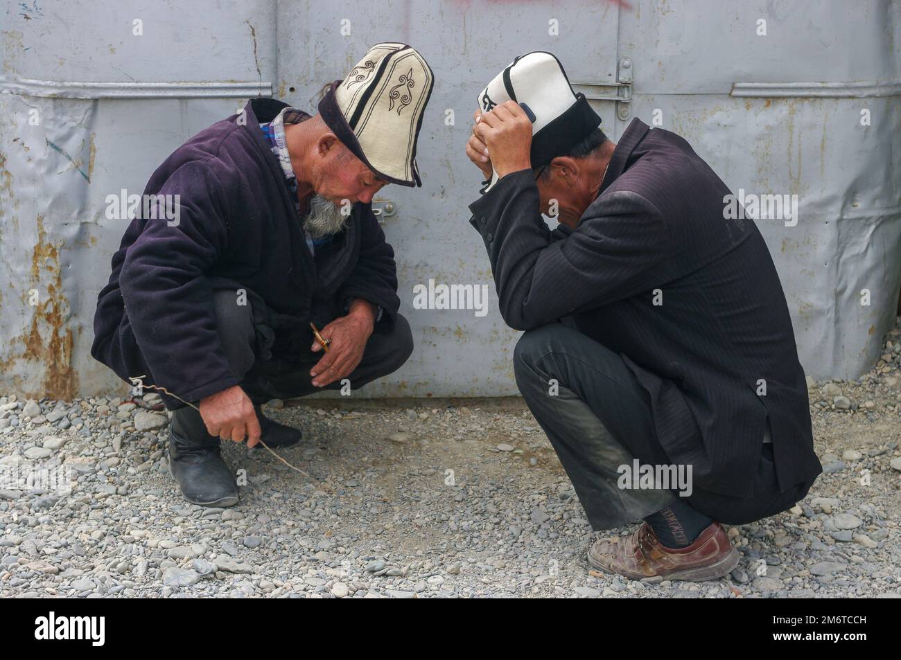 Murghab, Gorno-Badakshan, Tajikistan - 07 30 2014 : Two old men wearing ...