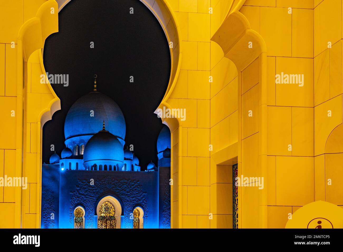 Shake Said Grand Mosque (UAE Stock Photo - Alamy