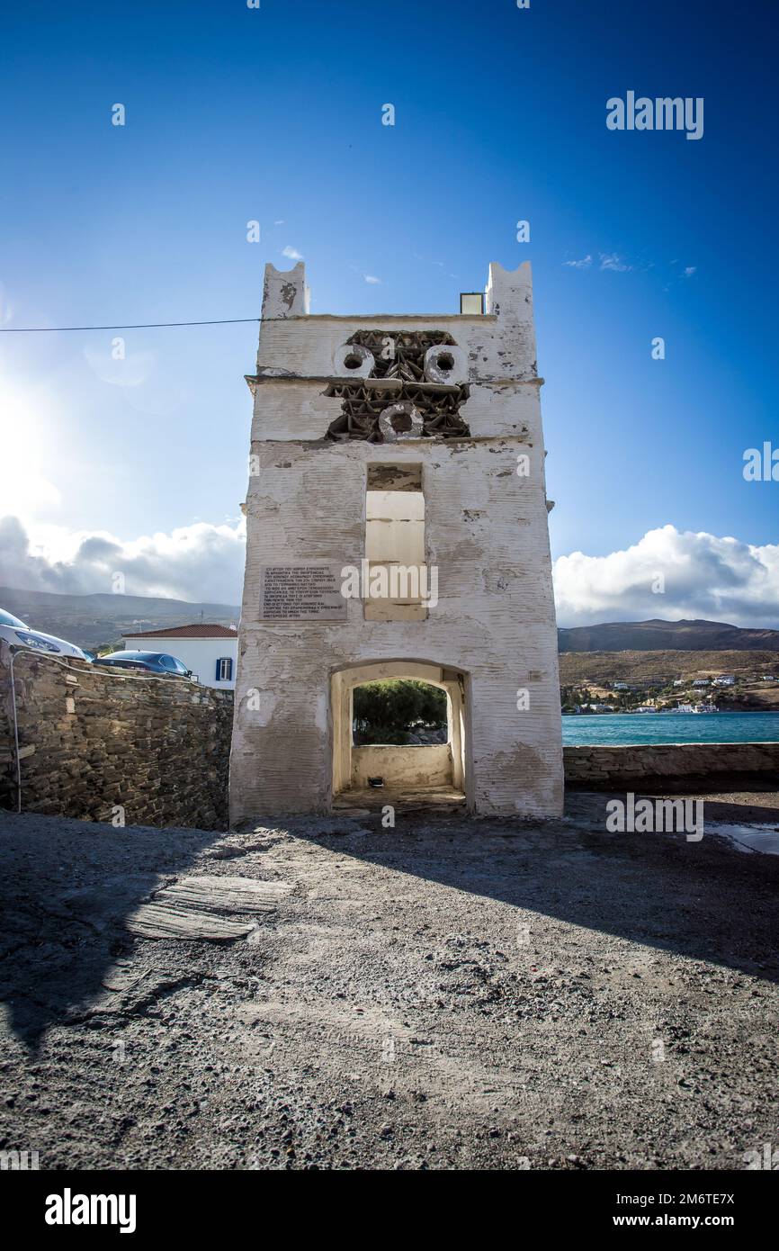 Old building in Andros town greece, Andros Chora Stock Photo - Alamy