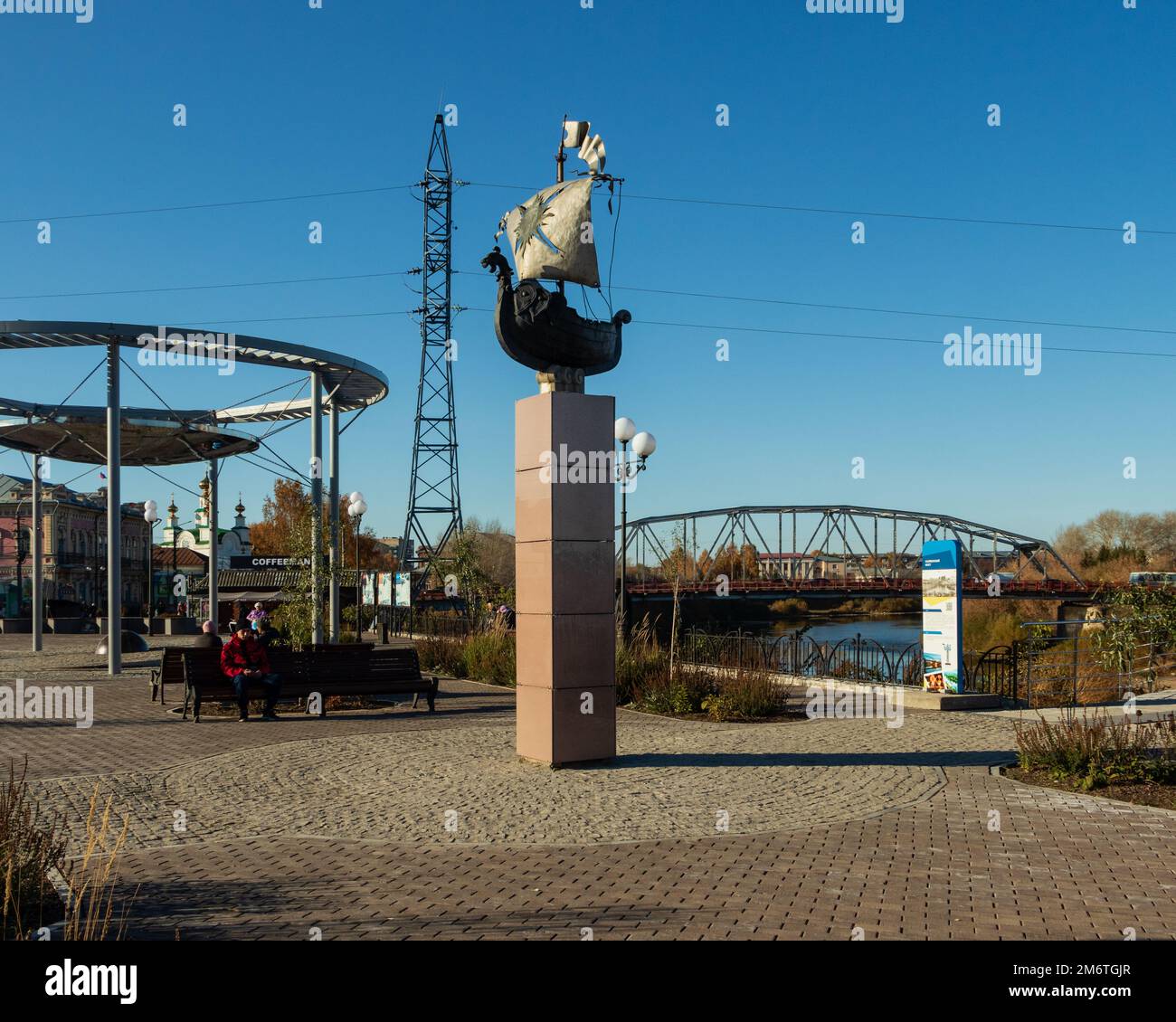 Monument to the discoverers of the Urals against the background of the ...
