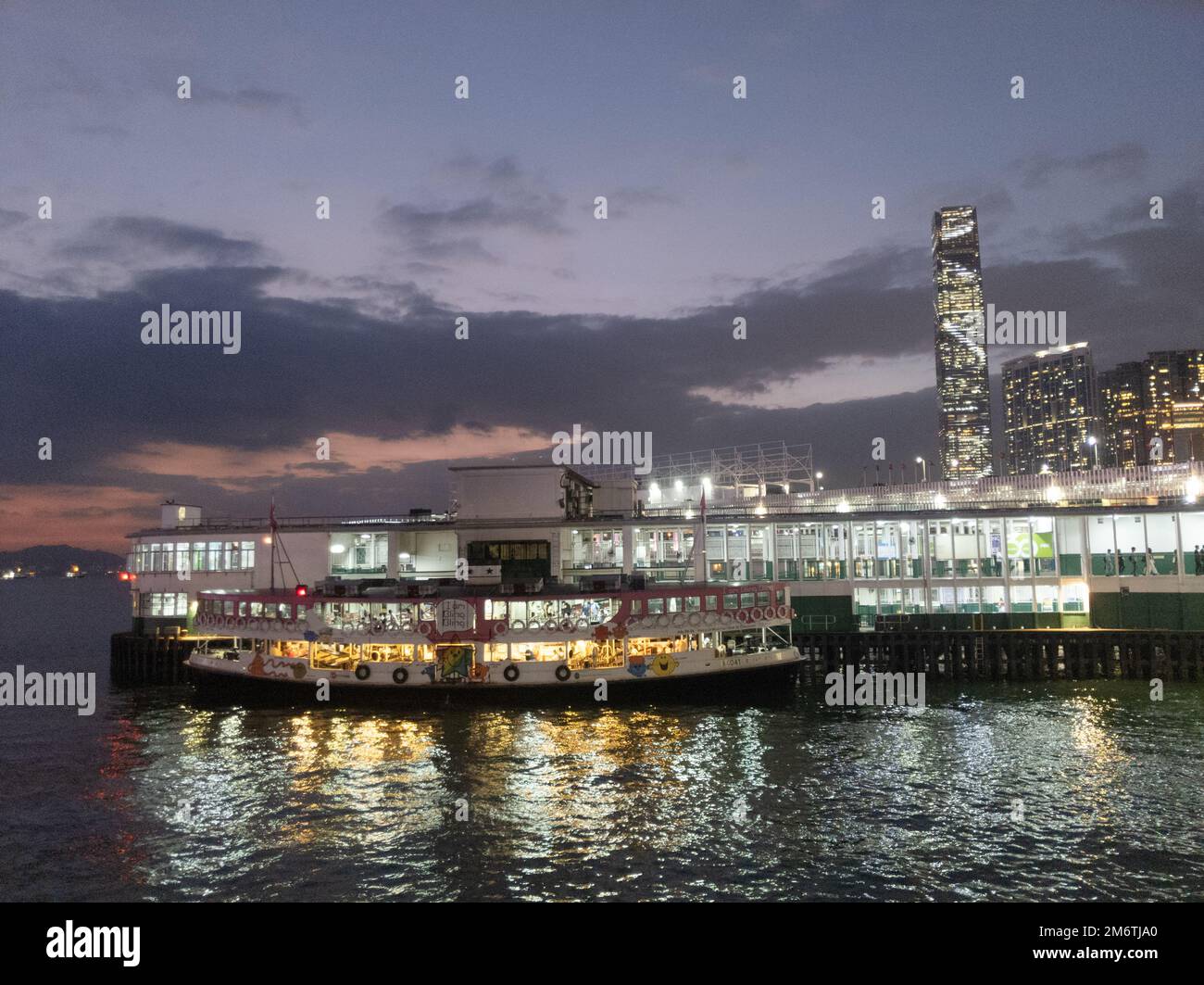 Hong Kong victoria harbour star ferry Stock Photo - Alamy