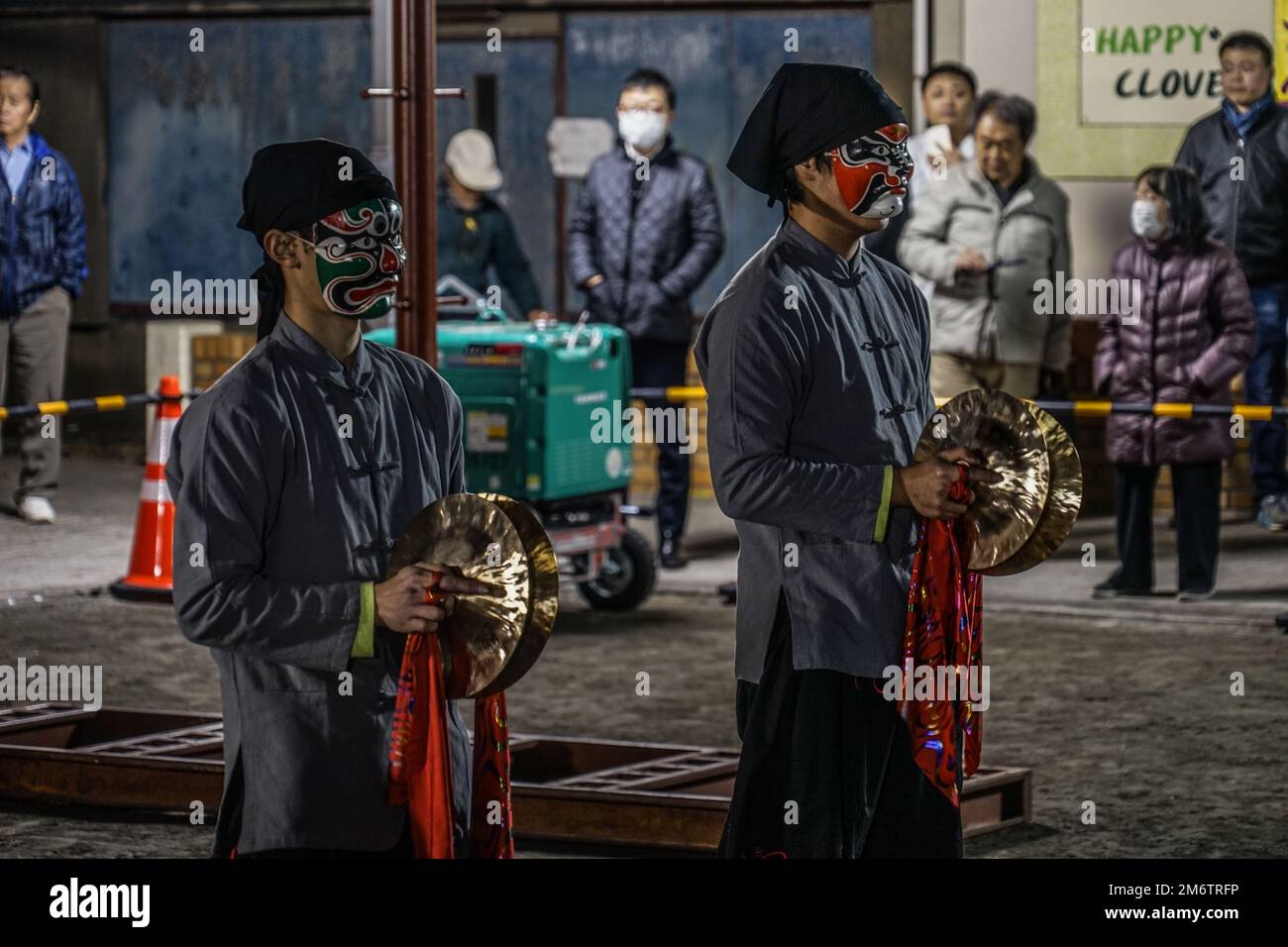 Lunar New Year, Spring Festival of the event (Yokohama Chinatown Stock ...