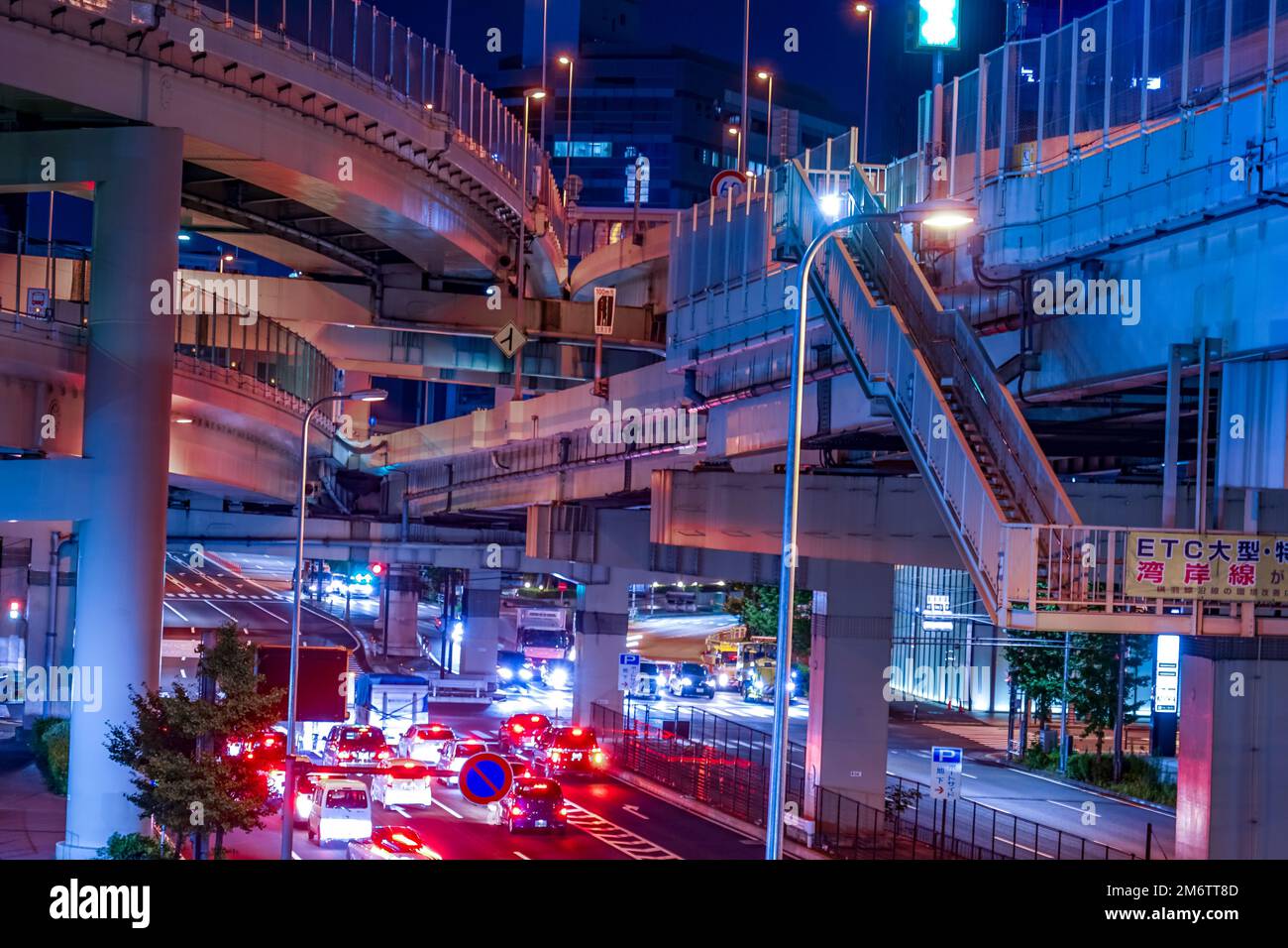 Yokohama highway night view Stock Photo - Alamy