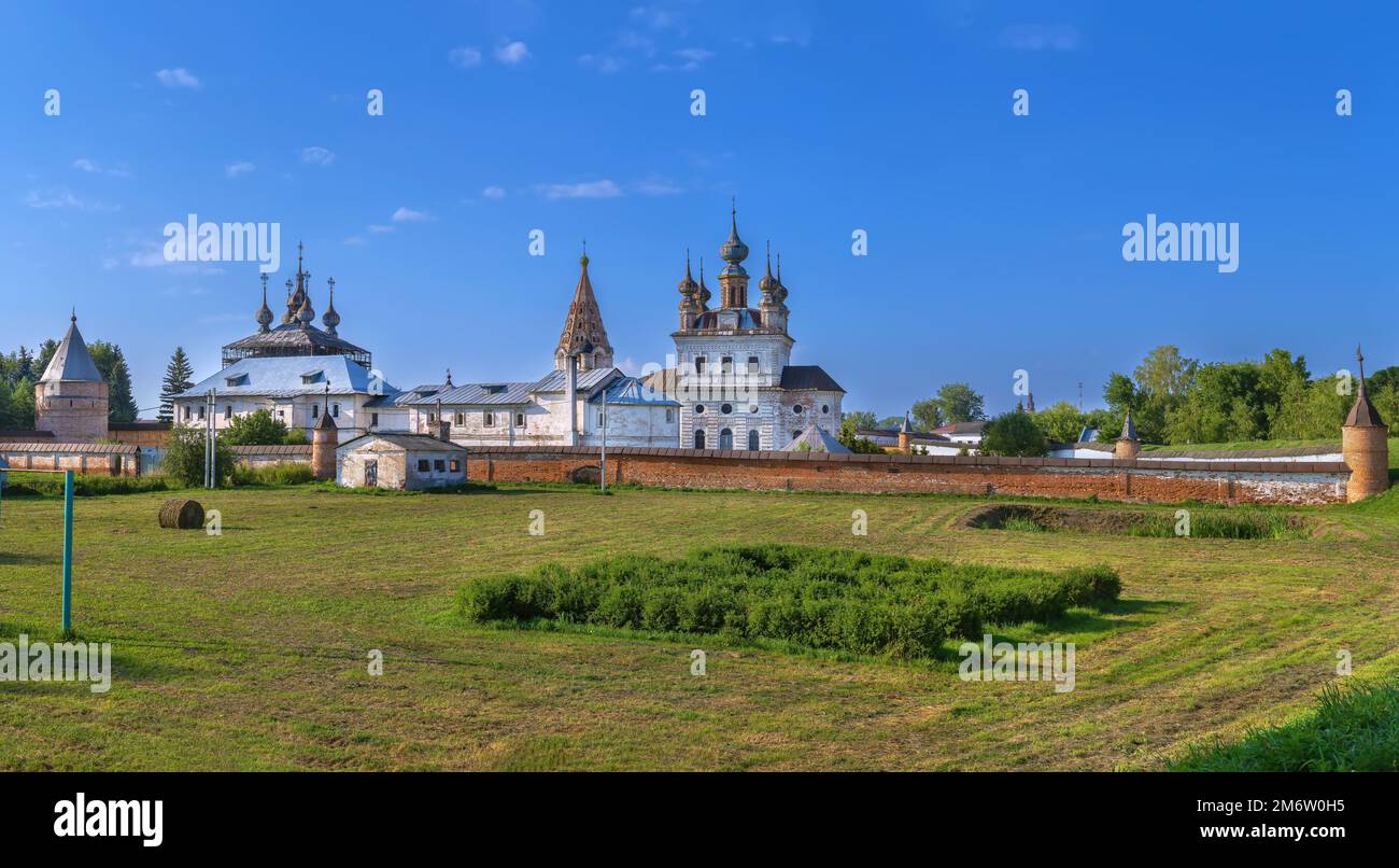 Yuryev-Polsky Kremlin, Russia Stock Photo - Alamy