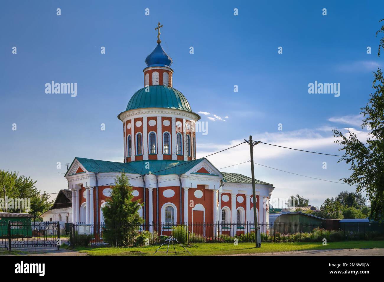 Red orthodox church great hi-res stock photography and images - Alamy