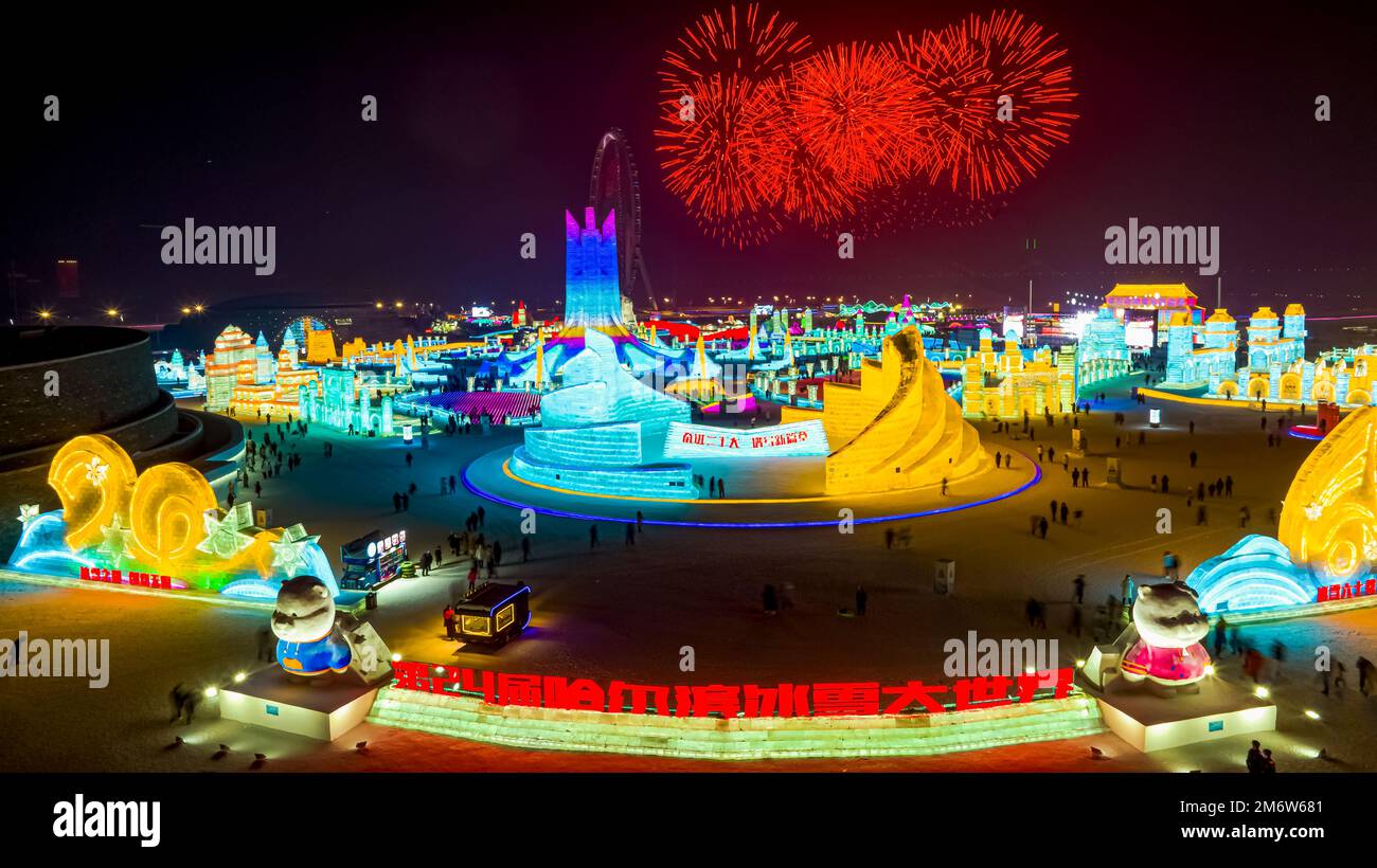 HARBIN, CHINA - JANUARY 5, 2023 - Aerial photo shows the fireworks show ...