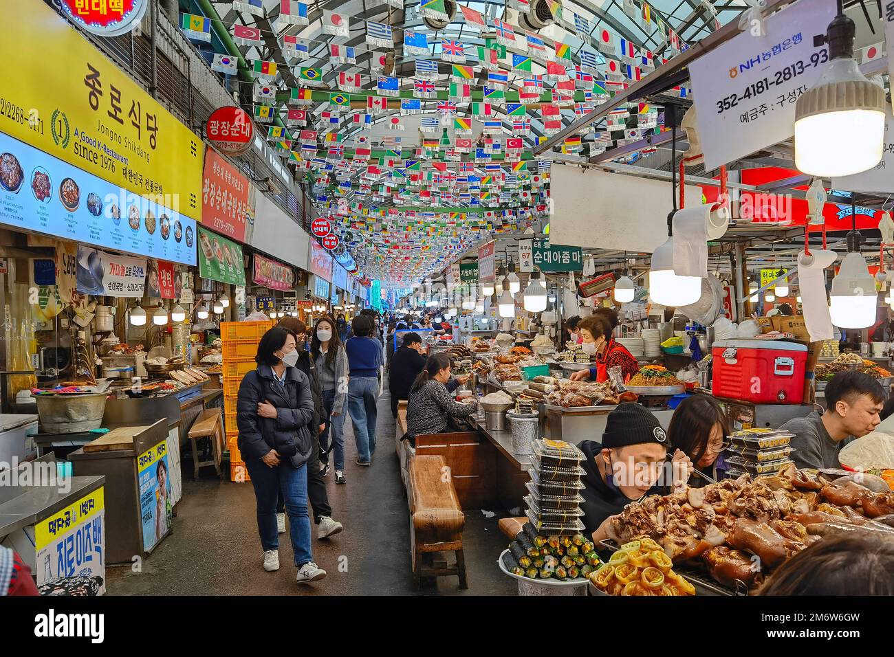 Gwangjang Market, Traditional Market at Seoul, South Korea Stock Photo ...