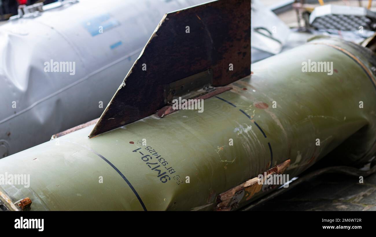 Remains of missile units of the operational-tactical missile system ...