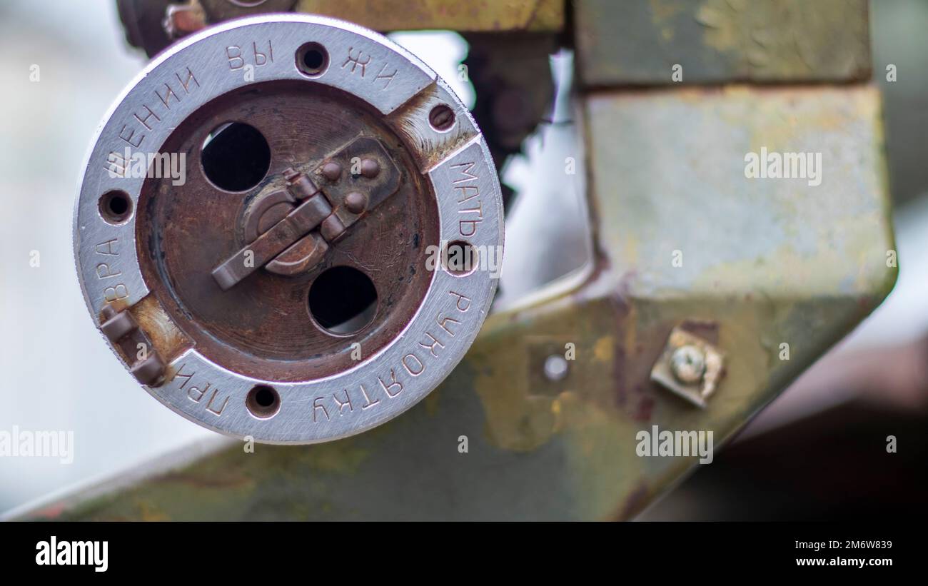 Battery rotating vertical hi-res stock photography and images - Alamy