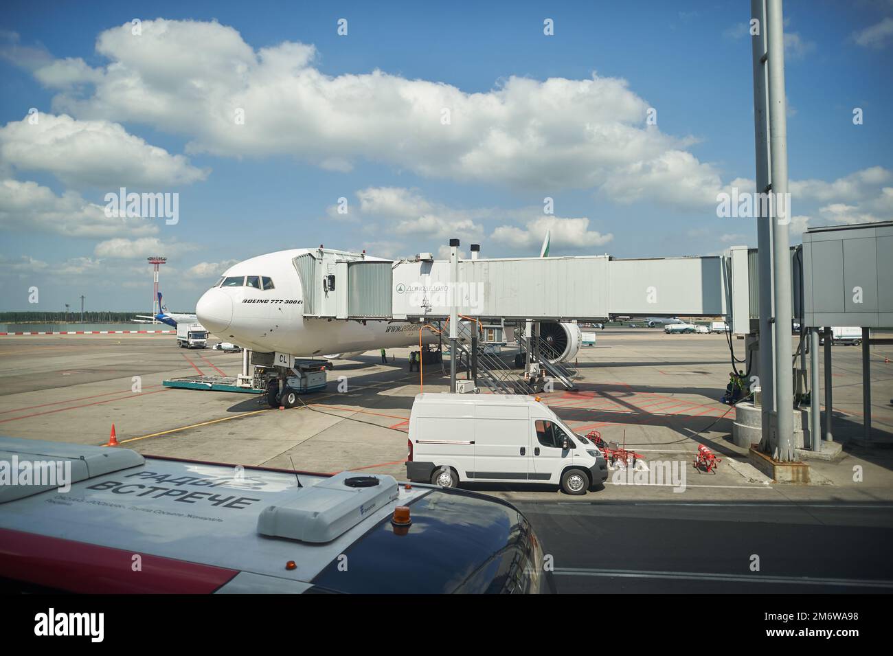MOSCOW, RUSSIA - CIRCA JUNE, 2015: Emirates Boeing 777-300ER on tarmac ...