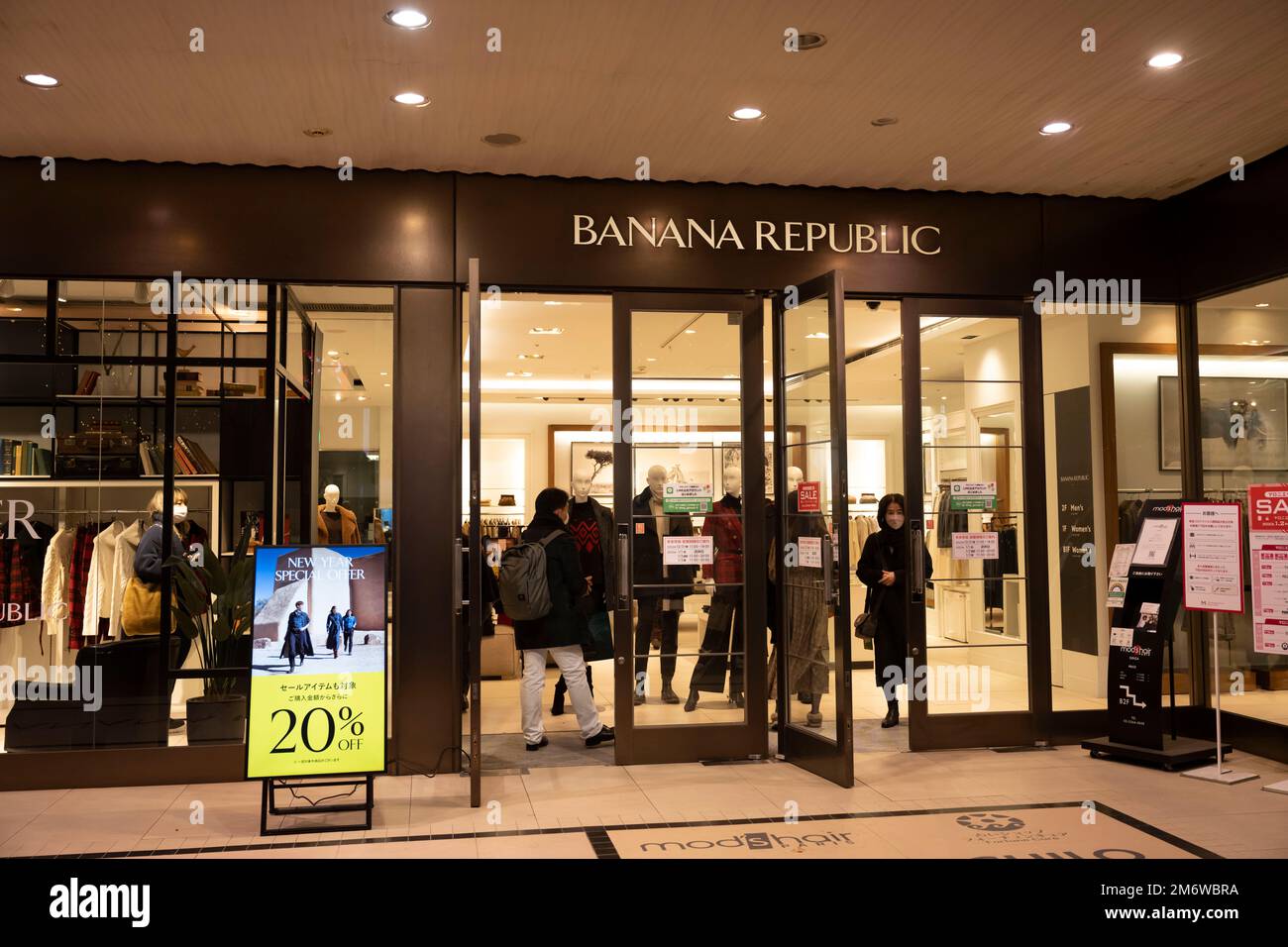 Tokyo, Japan. 3rd Jan, 2023. A Banana Republic flagship luxury retail ...