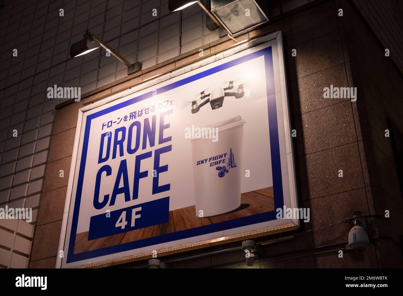 Tokyo, Japan. 3rd Jan, 2023. A Drone Cafe on a fourth floor in Ginza ...
