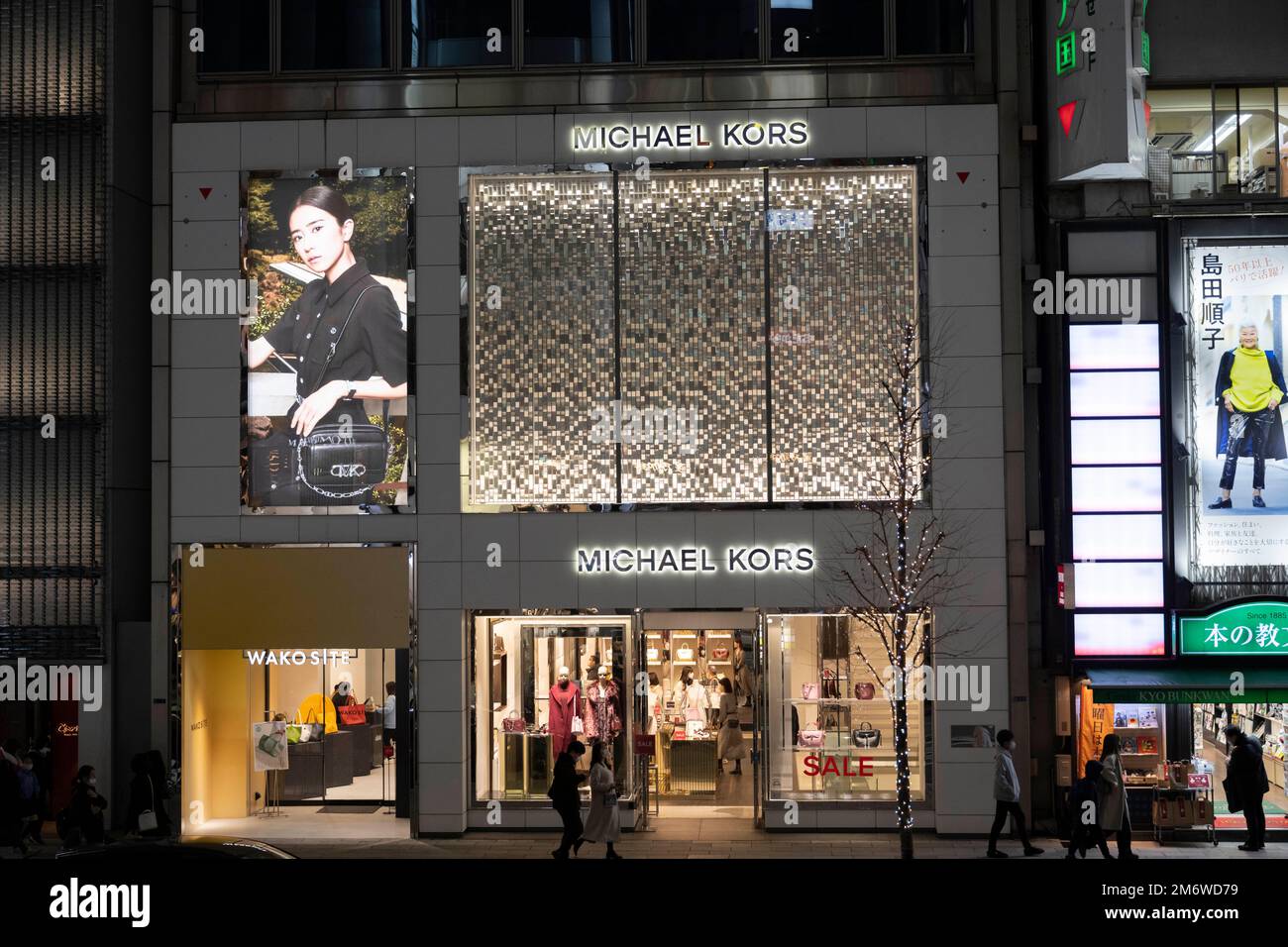 Tokyo, Japan. 3rd Jan, 2023. A Michael Kors flagship luxury retail ...