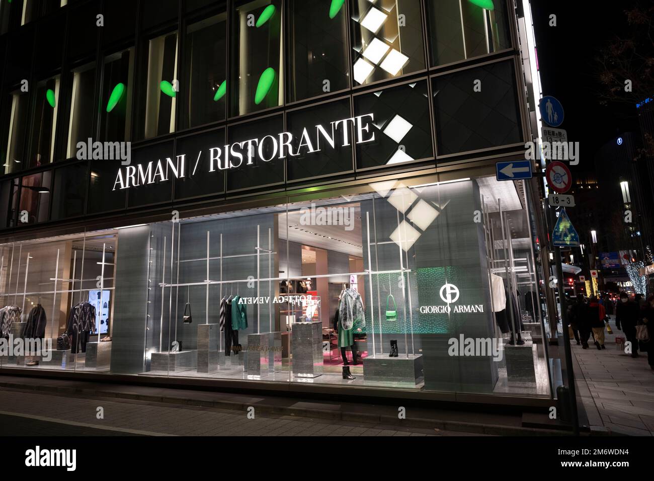 Tokyo, Japan. 3rd Jan, 2023. A Giorgio Armani flagship luxury retail ...