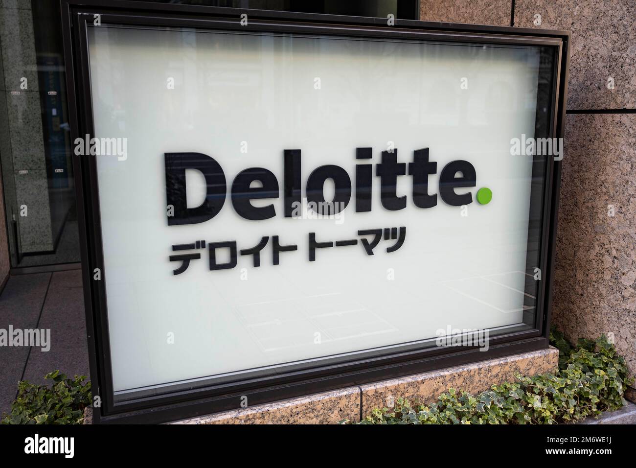 Tokyo, Japan. 3rd Jan, 2023. A Deloitte office in Tokyo. Formally known ...