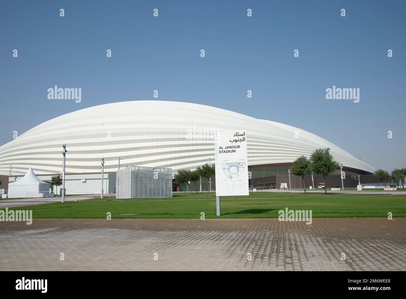 Doha, Qatar - October 6, 2022: Al Janoub Stadium Stock Photo - Alamy