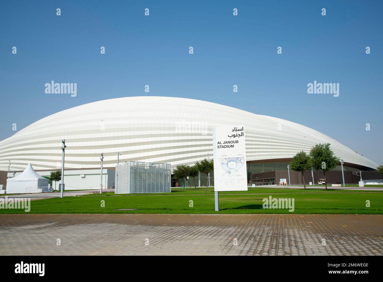 Al janoub stadium hi-res stock photography and images - Alamy